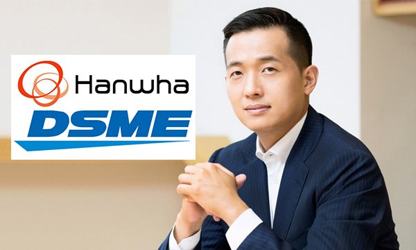 Hanwha Vice Chairman Kim to lead normalizing Daewoo Shipbuilding : 네이트 뉴스
