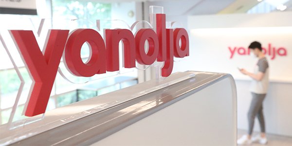 Yanolja Cloud buys B2B travel solutions company Go Global Travel : 네이트 뉴스