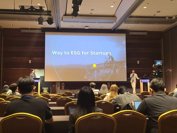 SKT, Next Rise에서 'Do ESG with SK telecom' 개최 : 네이트 뉴스