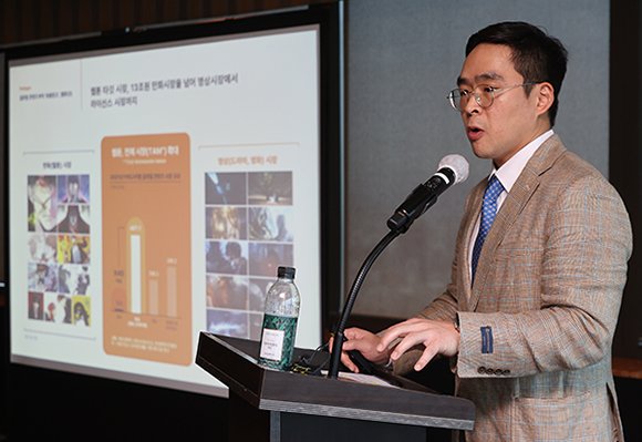 Korean webtoon maker YLAB aims to go public, become IP specialist : 네이트 뉴스