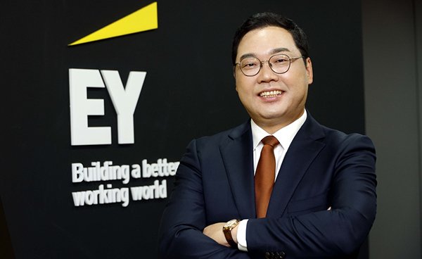 EY Korea helps enhance audit quality, accounting transparency in Korea : 네이트 뉴스