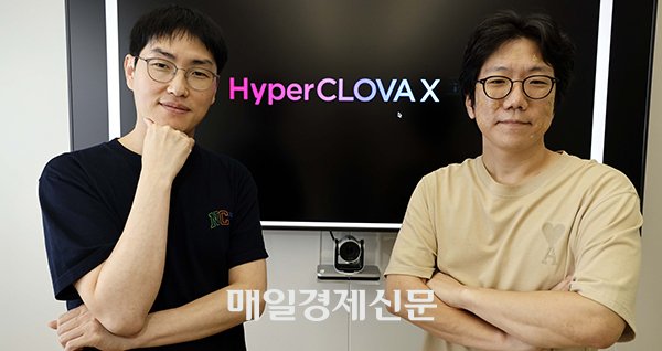 Korea's NAVER LABS to unveil robot with super-sized AI later this year ...