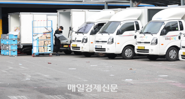 [포토] '택배 없는 날' 쿠팡, SSG닷컴, 마켓컬리, GS25와 CU 편의점 택배 등은 불참 : 네이트 뉴스
