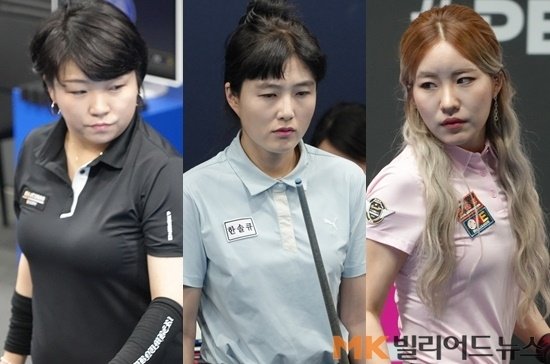 LPBA 비팀리그 선수들 "우리도 있다"…정은영 박다솜 최연주 3명 나란히 8강 : 네이트 스포츠
