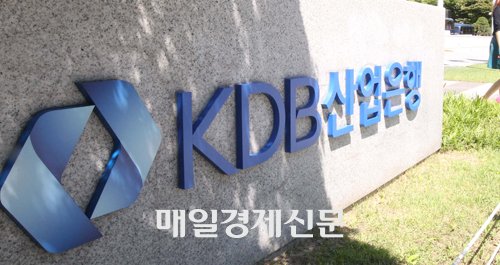 KDB's second quarter BIS ratio recovers to 14% range : 네이트 뉴스