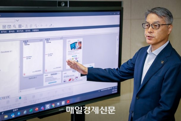 복합기 회사 한국후지필름bi의 변신…디지털 매출 비중 30 로 확대 네이트 뉴스