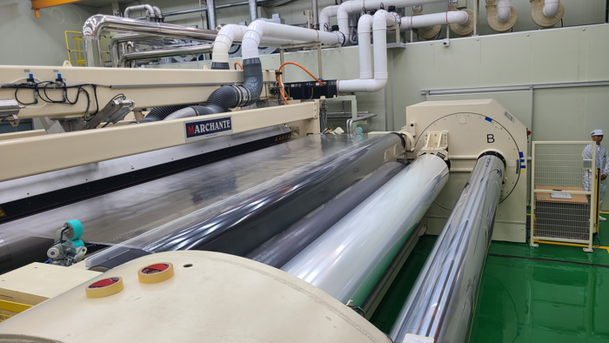 Korea's Samyoung shifts focus to EV, battery materials : 네이트 뉴스