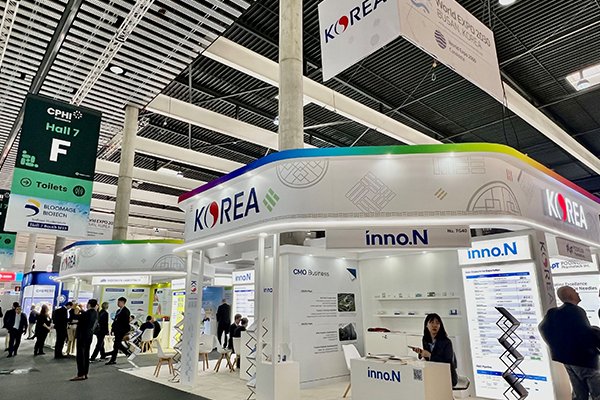 K-bio attracts global attention at CPhI Worldwide 2023 in Barcelona : 네이트 뉴스