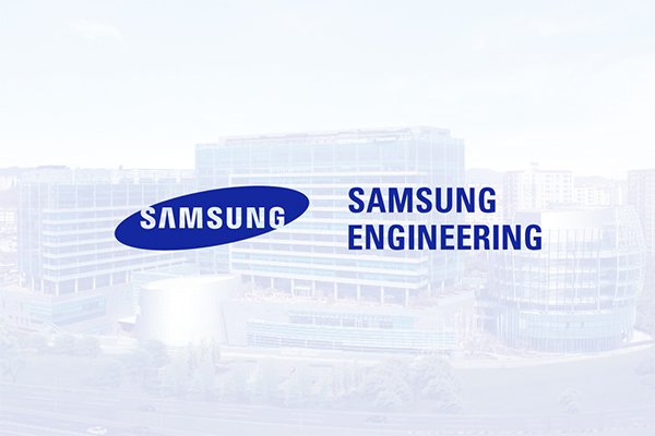 Samsung Engineering forecasts slight fall in Q3 operating profit : 네이트 뉴스