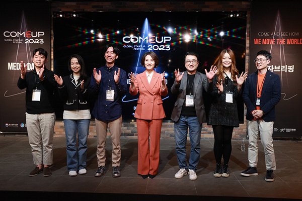 Korea's startup festival COMEUP aims to boost global exchanges : 네이트 뉴스