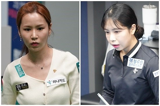 김진아 김민영 "4강 먼저 올라갑니다"…각각 정은영 김갑선 제압[LPBA 6차전] : 네이트 스포츠