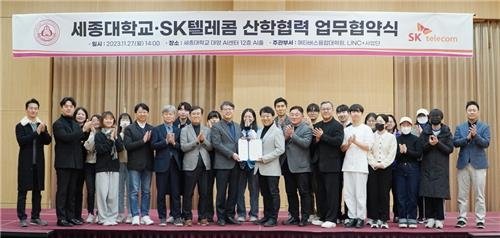 SK telecom, Sejong University to boost partnership on metaverse : 네이트 뉴스