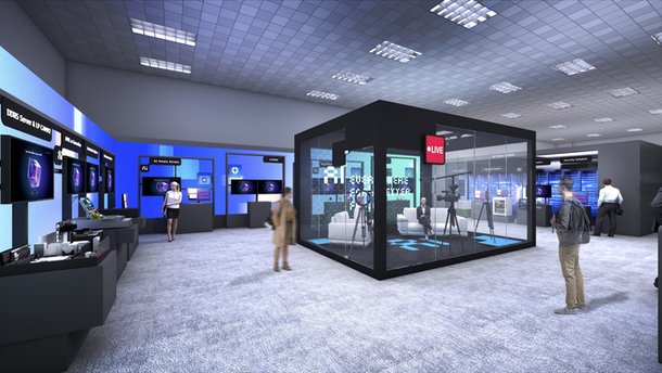 SKT, CES 2024에서 UAM·AI 반도체·데이터센터 기술 선보인다 : 네이트 뉴스