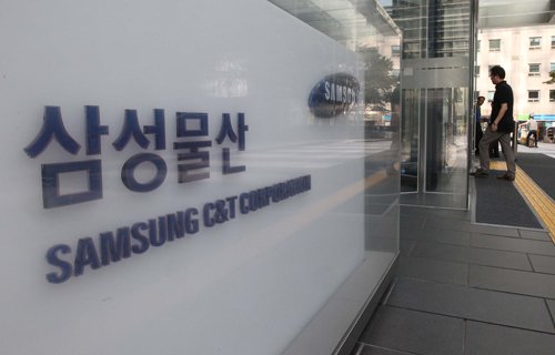 Samsung C&T signs MoU with Flagship Pioneering to invest in global bio ...