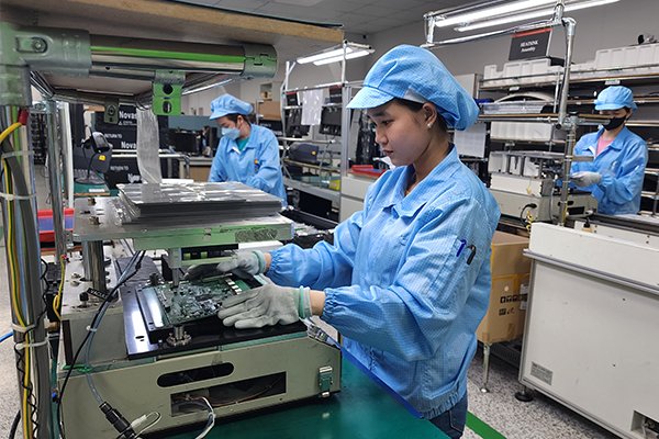 Novas EZ eyes AI manufacturing automation solution in Vietnam : 네이트 뉴스