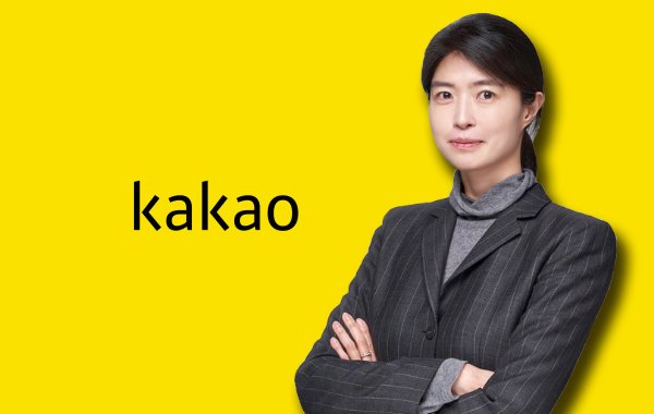 Kakao to absorb AI subsidiary Kakao Brain : 네이트 뉴스