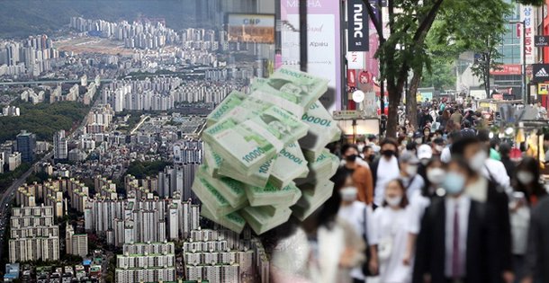 Korea's middle class face challenges amid widening income gap : 네이트 뉴스