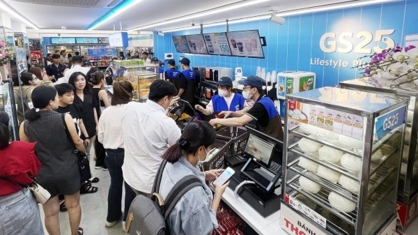 GS25 opens its 300th store in Vietnam : 네이트 뉴스