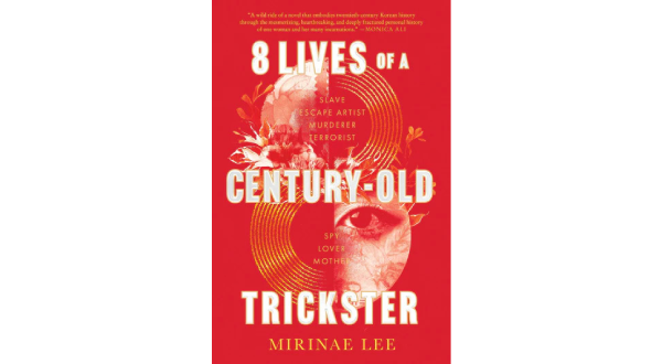 Korean author Mirinae Lee wins William Saroyan International Prize : 네이트 뉴스