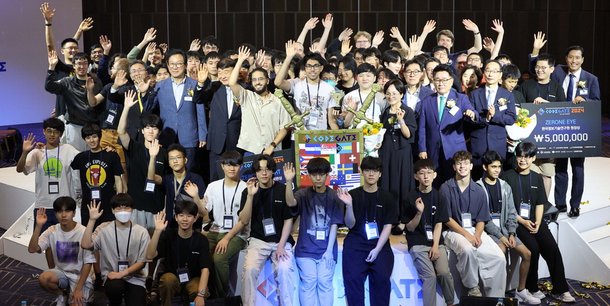 [CODEGATE 2024] AI 학습오류 잡아낸 실력…화이트해커 승부 갈랐다 : 네이트 뉴스