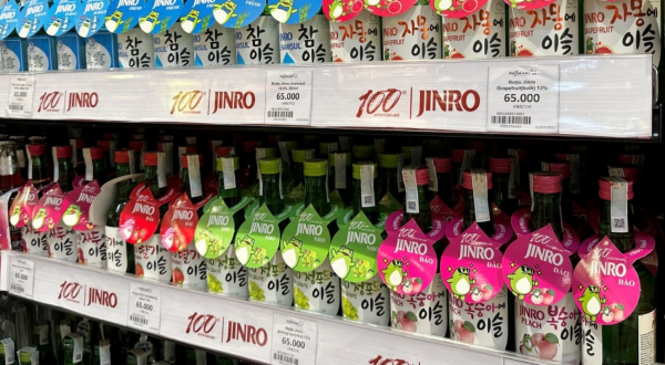 Fruit-flavored soju drives Korea's alcohol exports : 네이트 뉴스