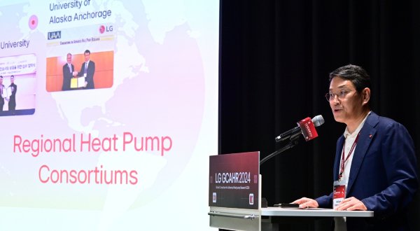LG Electronics launches global heat pump consortium : 네이트 뉴스