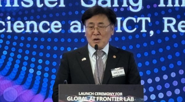 Korean gov't opens AI lab in New York with NYU : 네이트 뉴스