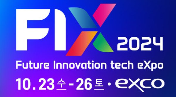 Future Innovation Tech EXPO 2024 to take place in Daegu : 네이트 뉴스