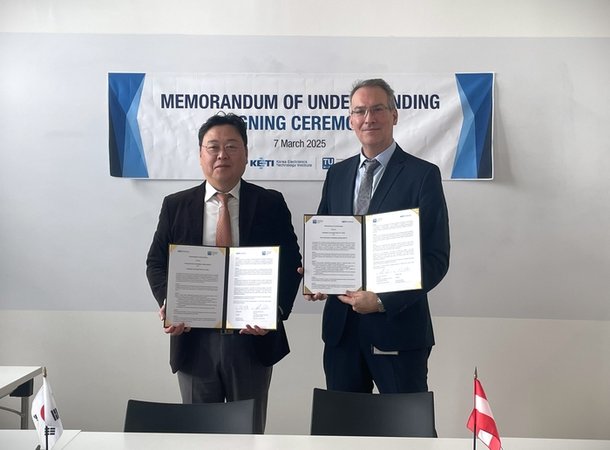 전자기술연구원-빈 공과대 MOU…"AI 로봇 글로벌 협력 가속화" : 네이트 뉴스