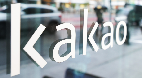 Kakao founder Kim Beom-su to resign as CA Council co-chair : 네이트 뉴스
