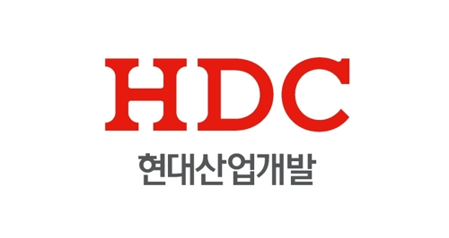 HDC현대산업개발, LERA와 글로벌 기술력 협력…"용산 글로벌 랜드마크 기대" : 네이트 뉴스