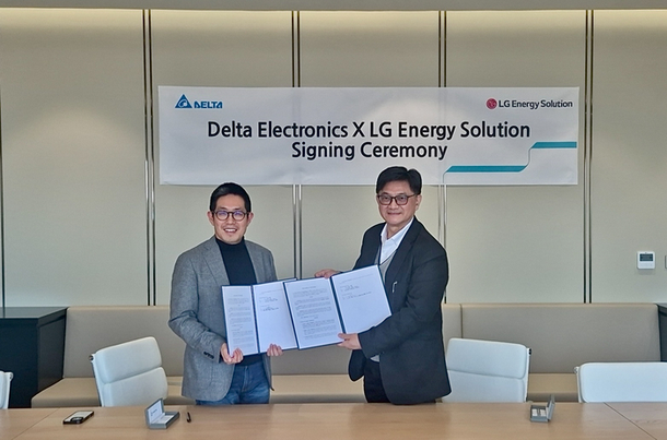 LG to supply 4GWh of ESS batteries to Delta for U.S. homes : 네이트 뉴스
