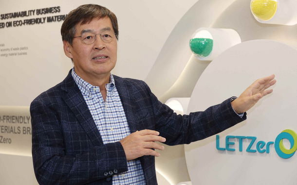 Differentiation key to overcoming uncertainty: LG Chem Vice Chairman ...