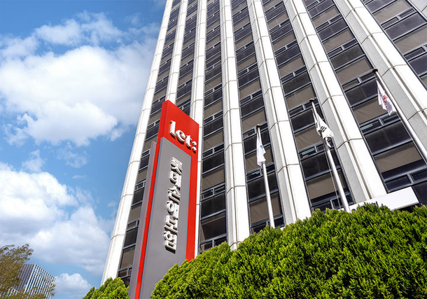 Lotte Insurance fails early redemption : 네이트 뉴스