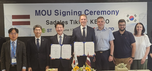 KEPCO, Latvia to export smart grid platform to Europe : 네이트 뉴스