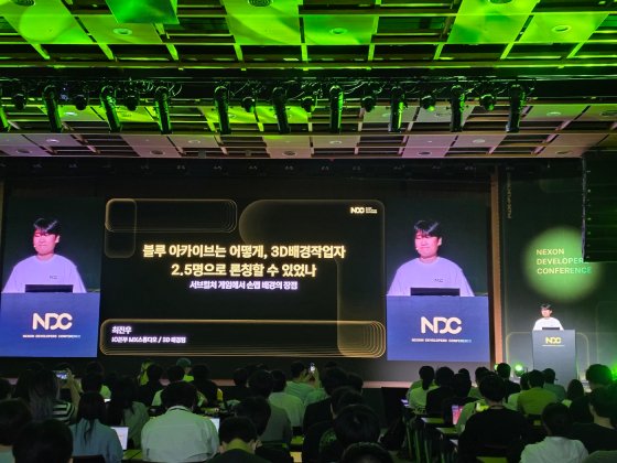 [NDC25] '블루 아카이브'의 3D 배경을 2.5명으로 완성할 수 있었던 이유는? : 네이트 뉴스