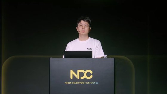 [NDC25] '메이플스토리 월드'에 이미지생성 AI 활용해 보니 : 네이트 뉴스