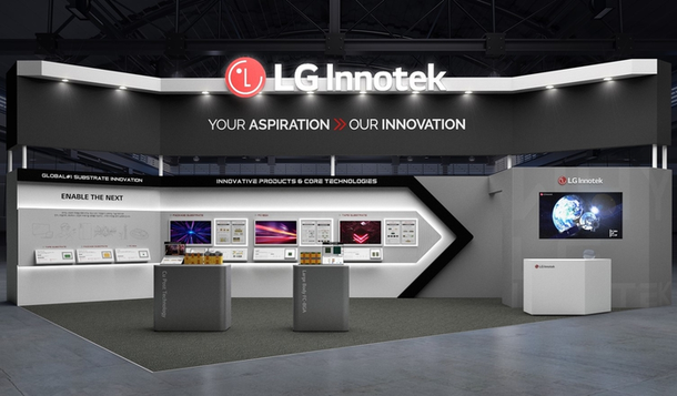 Cutting-edge chip substrates, packaging technologies on display : 네이트 뉴스