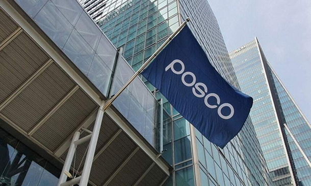 POSCO reviews HMM acquisition for business synergy : 네이트 뉴스