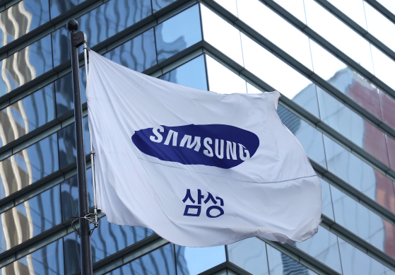 UBS upgrades Samsung Electronics stock to Buy : 네이트 뉴스