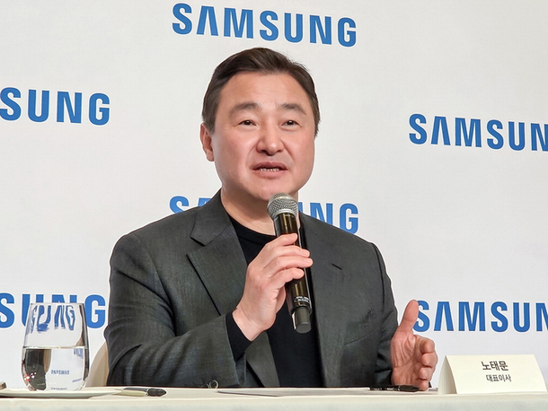 Samsung's Roh Tae-moon highlights AI's value in WSJ contribution : 네이트 뉴스