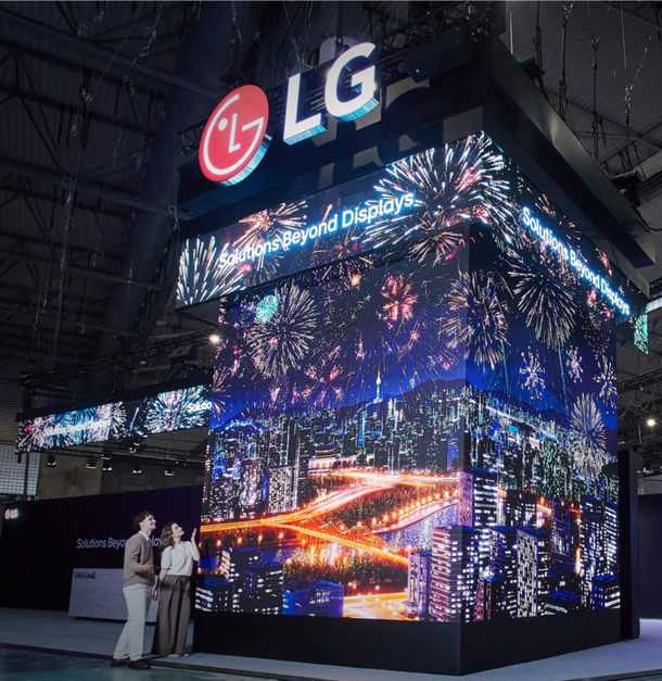 LG Electronics targets monitor market as TV demand slows : 네이트 뉴스