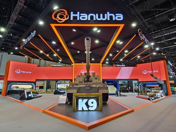 Hanwha Group market cap jumps on defense rally, ranks fourth : 네이트 뉴스