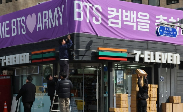 Retailers buzz with excitement ahead of BTS comeback performance in ...