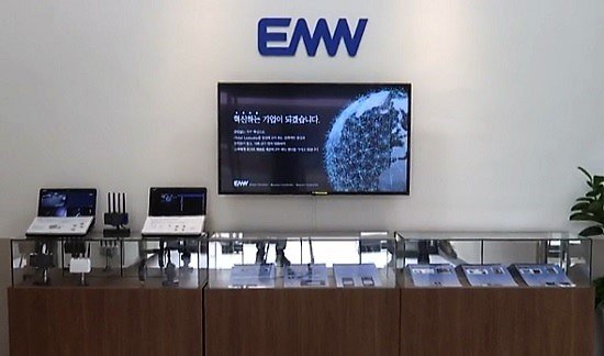 EMW, 최대주주 변경 후 '일거양득'…"지배구조 안정+신성장동력 확보" : 네이트 뉴스