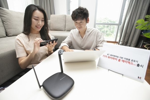 KT, 가정용 와이파이6 공유기 출시…최대 1.2Gbps 속도 : 네이트 뉴스