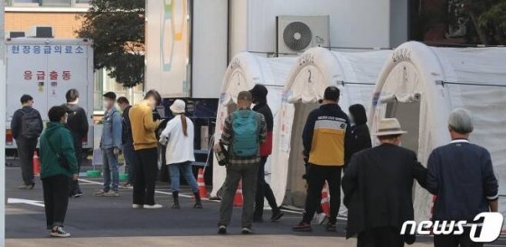서울 신규 확진자 20명 늘어…지인모임·수영장 등 감염 확산 네이트 뉴스
