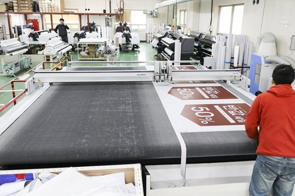 Betterway Systems: Leading the era of custom order product with cutting ...