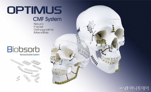 Osteonic, a Small but Powerful Giant corporation, offering a higher ...
