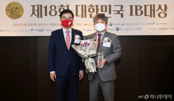 [사진]KB증권, 대한민국 IB대상 최우수 DCM 주관사 선정 : 네이트 뉴스